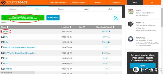 用WEB技術棧開發NATIVE應用：WEEX 前端SDK原理詳解 – 頭條新聞