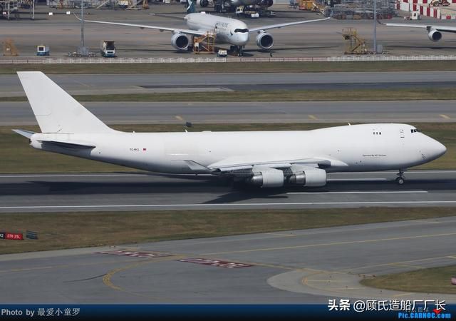 霧中闖入度假區，記土耳其航空6491航班2017年瑪納斯空難 – 頭條新聞