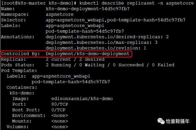 ASP.NET Core on K8S深入學習（3）Deployment – 頭條新聞
