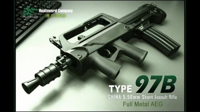中國97式步槍出口型暢銷海外，高性價比，深受老撾特種部隊喜歡 – 頭條新聞