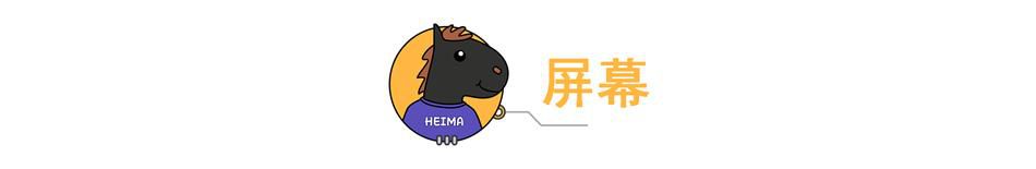 雙揚聲器、驍龍845、NFC、6400萬像素，雙十一千元機買它 – 頭條新聞